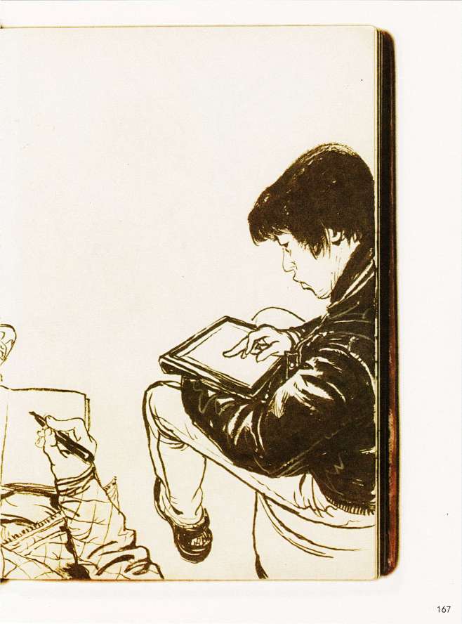 金政基素描作品集人物速写来自cgbook.cn (1118)