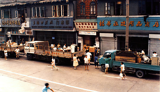 上海90年代年代老照片 (2281)