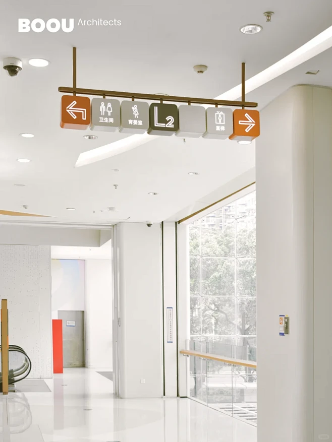 BOOU Project | 可随时更换内容的空间标识 - 小红书-花瓣网