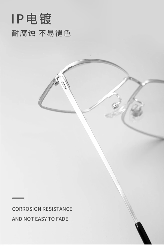 HAN纯钛光学眼镜架-秀丽亮银(HN49377-C01)_可得眼镜网-花瓣网