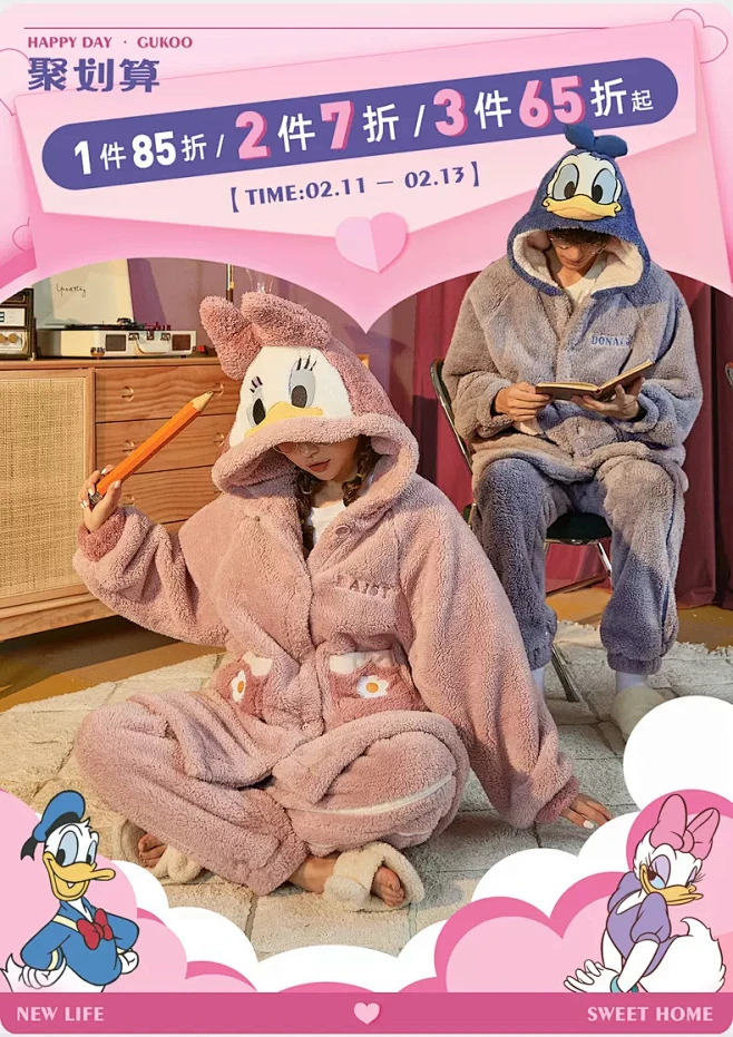 gukoo旗舰店-花瓣网