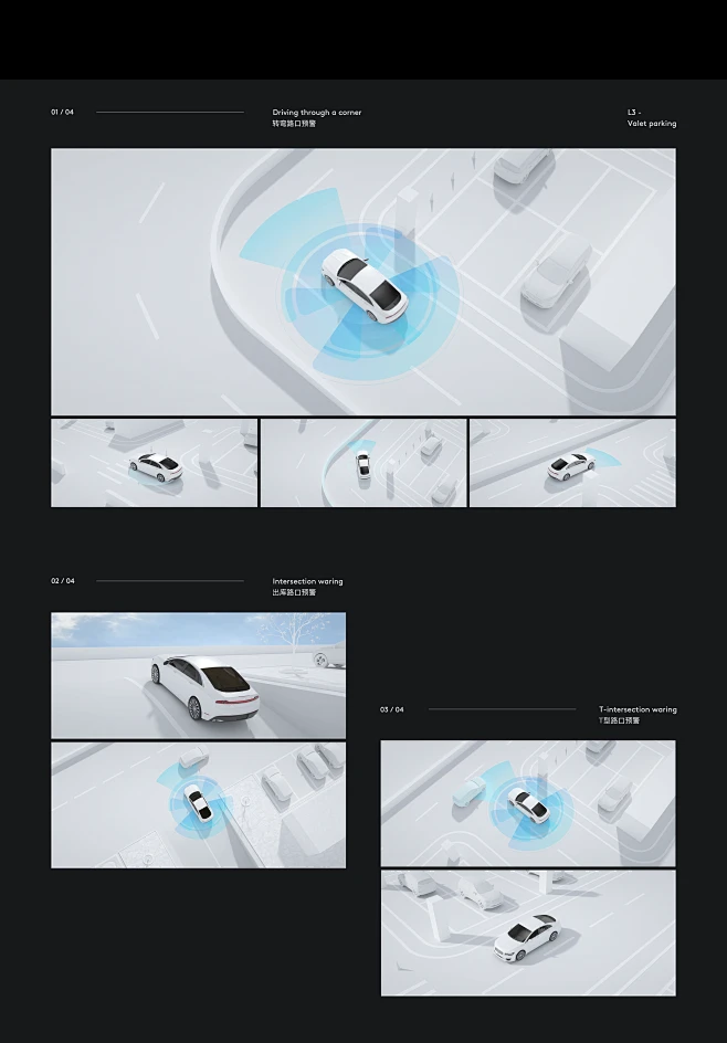 Apollo Autonomous Driving - 3D Visualization-花瓣网