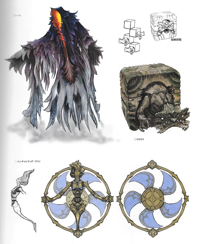 The Oaths We Swear : 3.1-3.3 enemies (3.3 magazine) Larger: 1/2/3/4/5-花瓣网