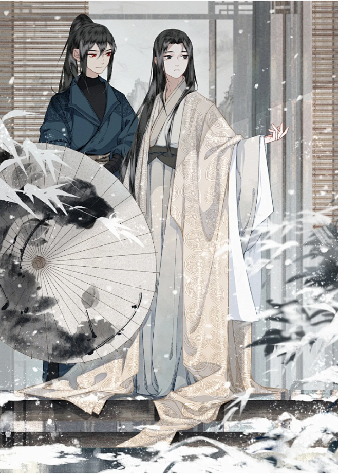 《不小心救了江湖公敌》漫画