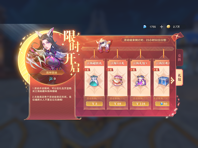 E4177192-0743-4591-83B0-4F40189785D0