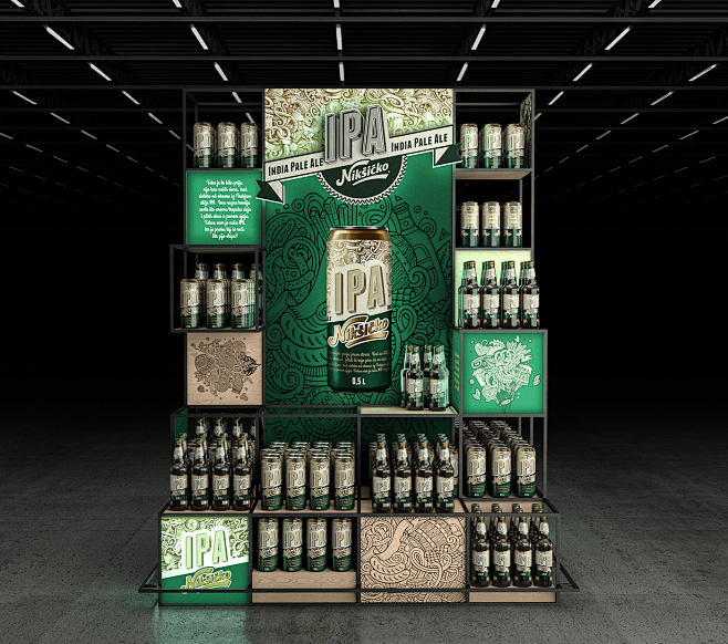 IPA Nikšičko beer Urban Design DUO DESIGN pos Cube Design lightbox posm ...