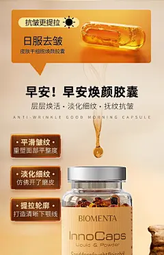 Swisse PLUS斯维诗PQQ大脑醒脑丸脑黄金鱼油成人记忆力鱼肝油DHA-tmall.com天猫-花瓣网