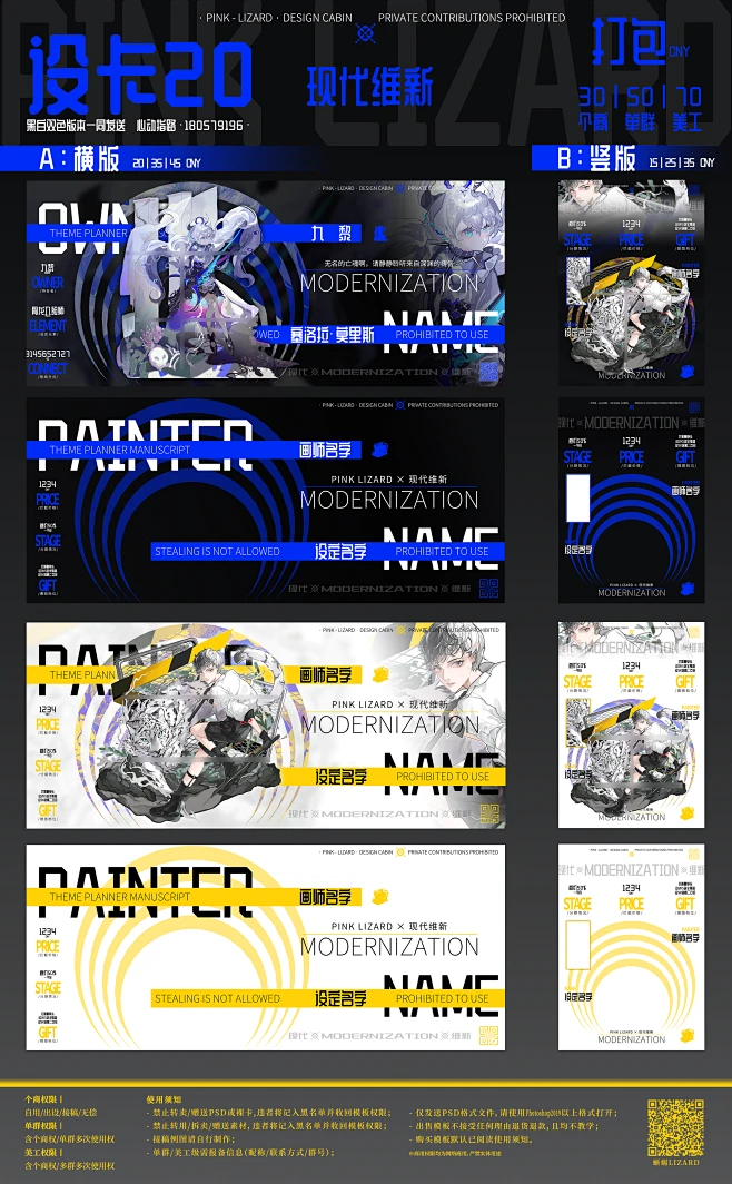 cfb862d62293442795270d862a89166c~noop.image (2587×4184)-花瓣网