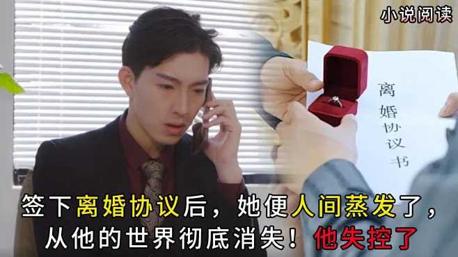 女-现言-大图-无-26LSQ-1215 (8)-花瓣网