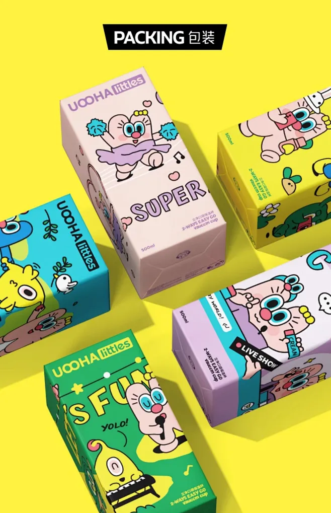 uooha立净保温杯儿童可爱吸管杯子便携多杯盖女生大容量宝宝水杯-tmall.com天猫-花瓣网