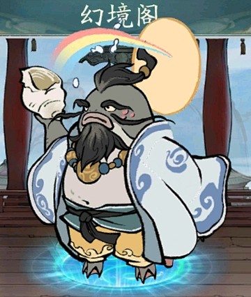 Snipaste_2024-03-06_16-38-41