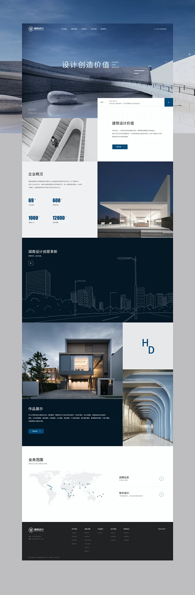 b1fe01c8-0bf5-487b-b4dd-e6929b557d92-花瓣网