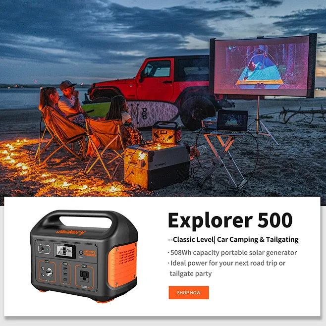 Jackery Inc: Jackery Inc : Jackery Amazon Store-花瓣网