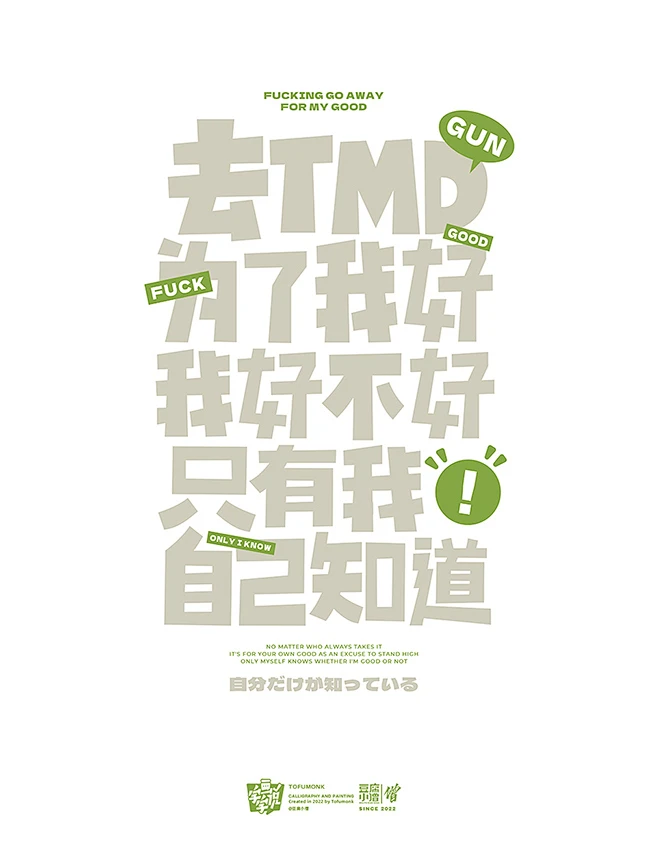 花瓣灵感详情页-花瓣网