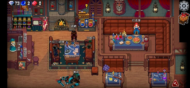 Screenshot_2020-08-21-13-38-38-769_com.chillyroom-花瓣网