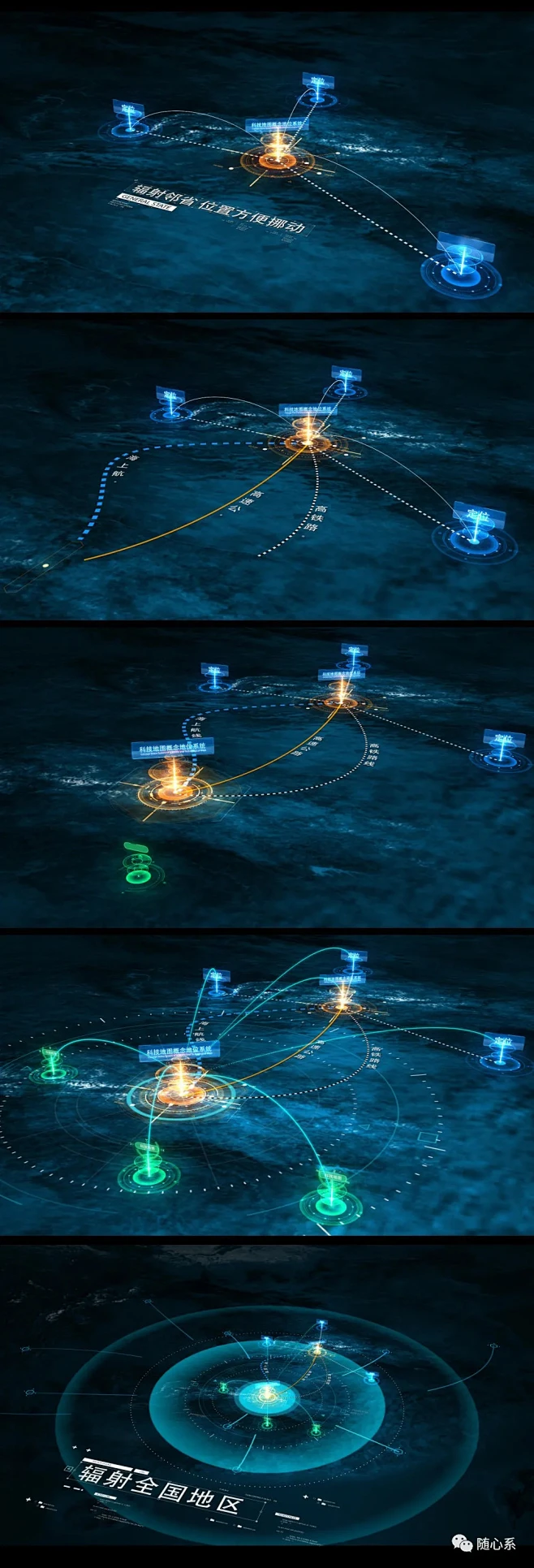 【可视化】地图撒点多多种方式展示~-花瓣网