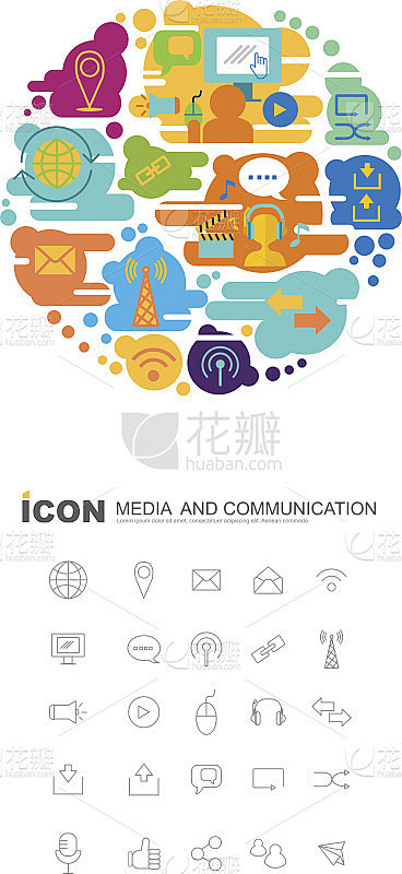 ICON媒体和传播矢量设计