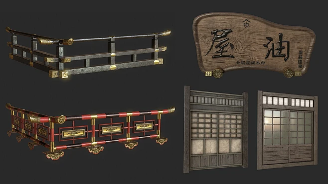 District : oriental dystopia_Props, Eunsol Hwang : District : oriental ...
