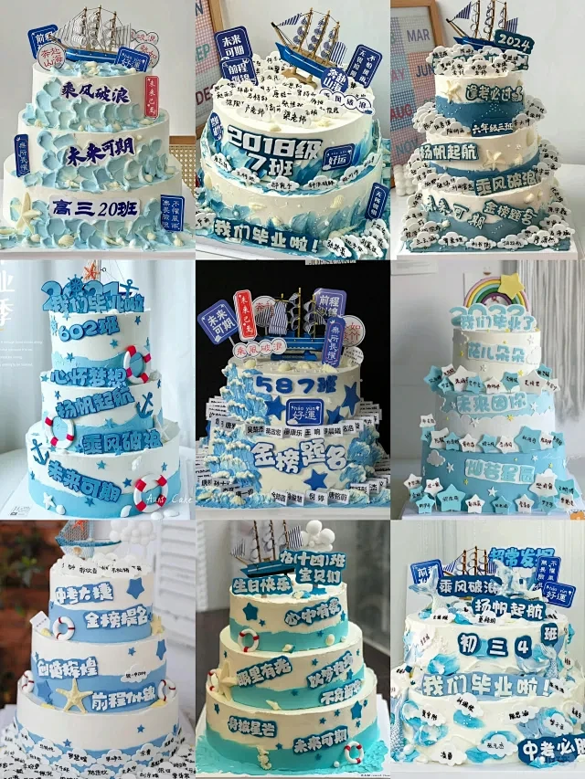 毕业蛋糕多层 - 小红书搜索-花瓣网