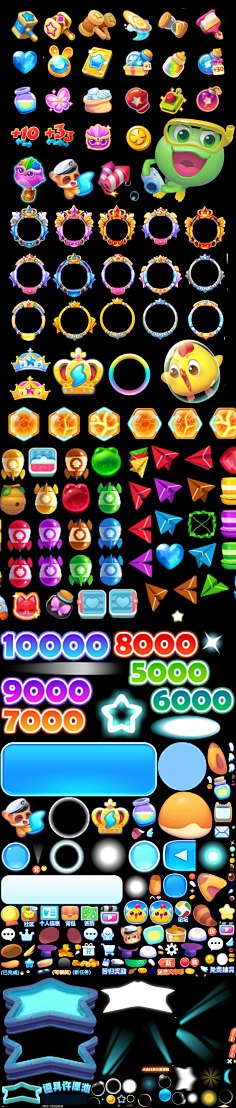 图标png-花瓣网|陪你做生活的设计师 | ss' Stories