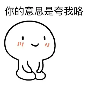 点击查看源网页-花瓣网