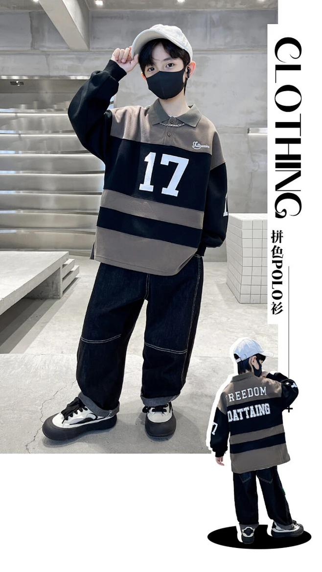 麦吉&2350拼接数字17Polo衫-童装批发采购_生意网 : 生意网（www.3e3e.cn）商家频道集结优质童装批发商家，麦吉提供商品货号 ...