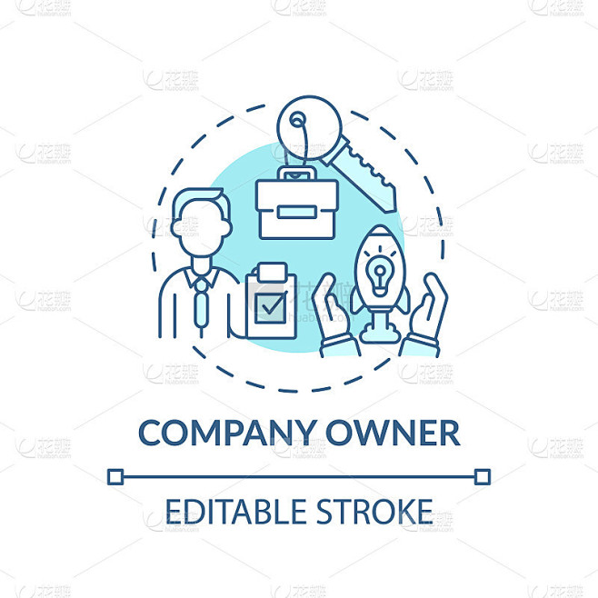 Company owner concept icon