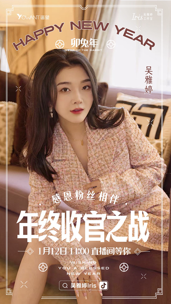 0f9b5967-2829-4c0f-8ce5-e6d8e31c90d1