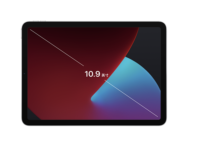 ipad air 11inch 247.6*178.5*6.1 mm