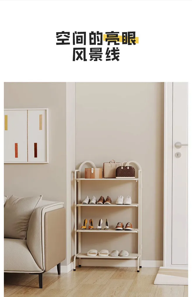 鞋架家用门口多层靠墙不占空间简易网红鞋子收纳架奶油风入户鞋柜-tmall.com天猫-花瓣网