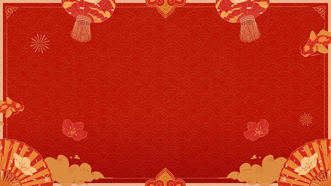 新年红色PPT背景图 - 小红书-花瓣网
