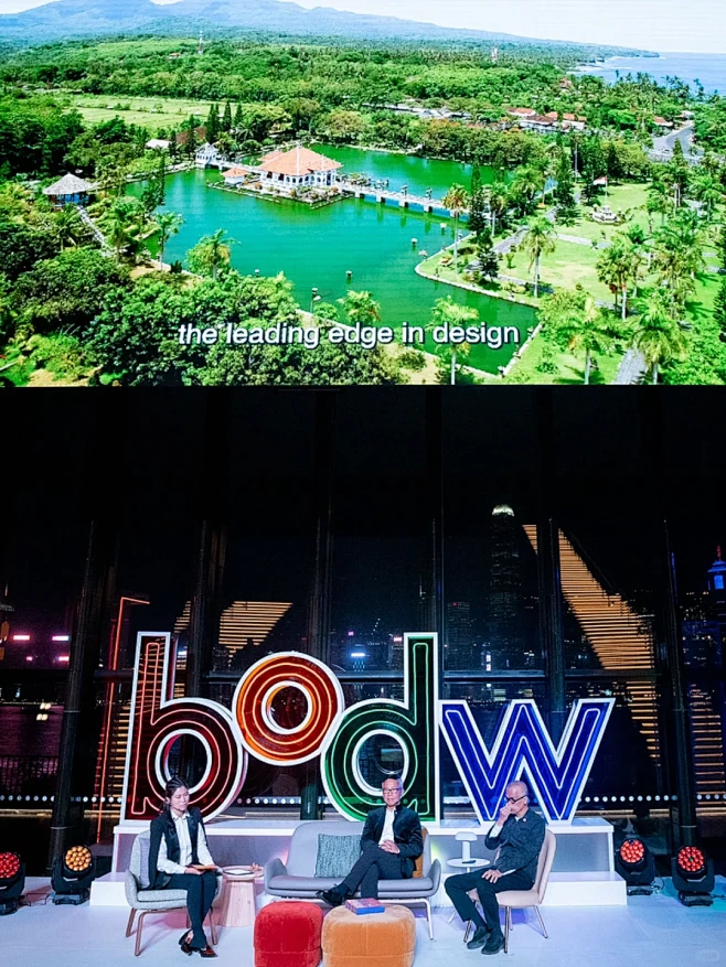 BODW圆桌论坛：设计重塑未来愿景 - 小红书-花瓣网