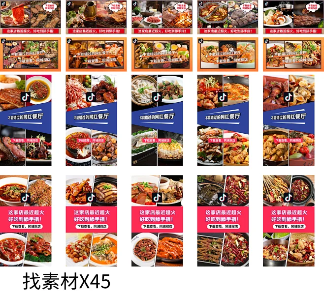 2022.2.22-zjq-花瓣网