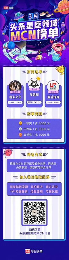 h5图片大全-h5高清好看的图片--花瓣ig029的画板