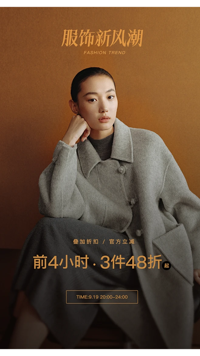 迪赛尼斯官方旗舰店-花瓣网