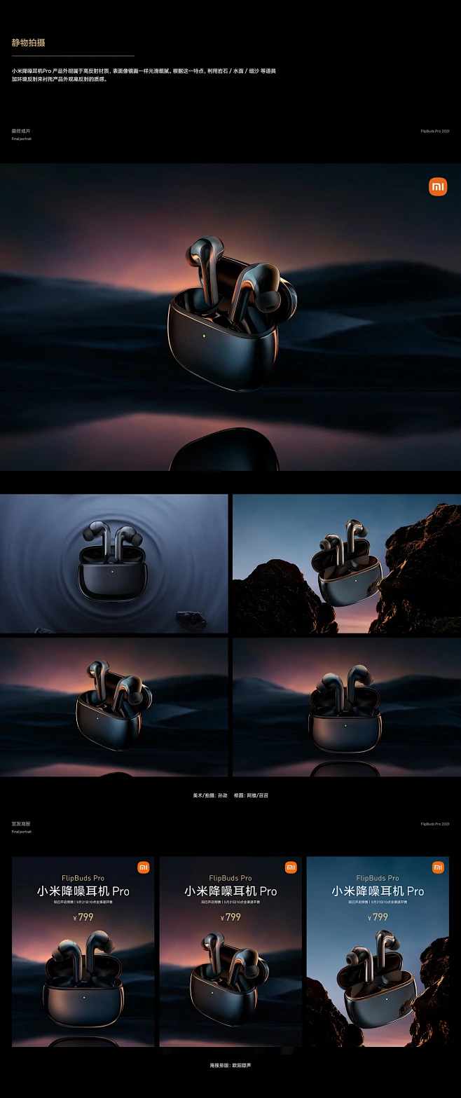 016f7960ffcaa411013f47201d6b46.jpg@1280w_1l_2o_100sh-花瓣网