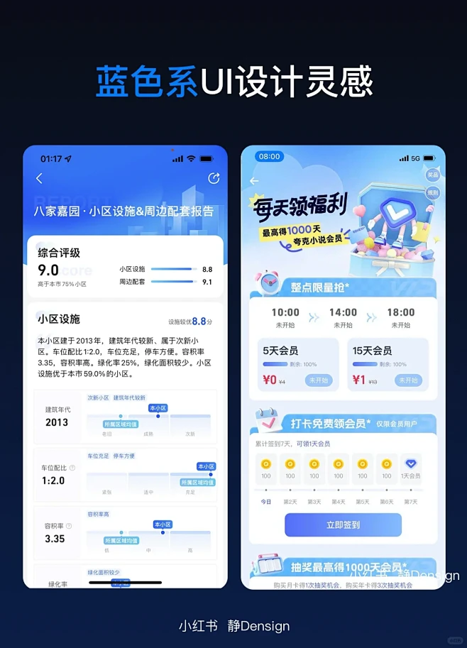 0299eeea-f9e1-4bda-a3d5-4f5ebf4ff6a9-花瓣网