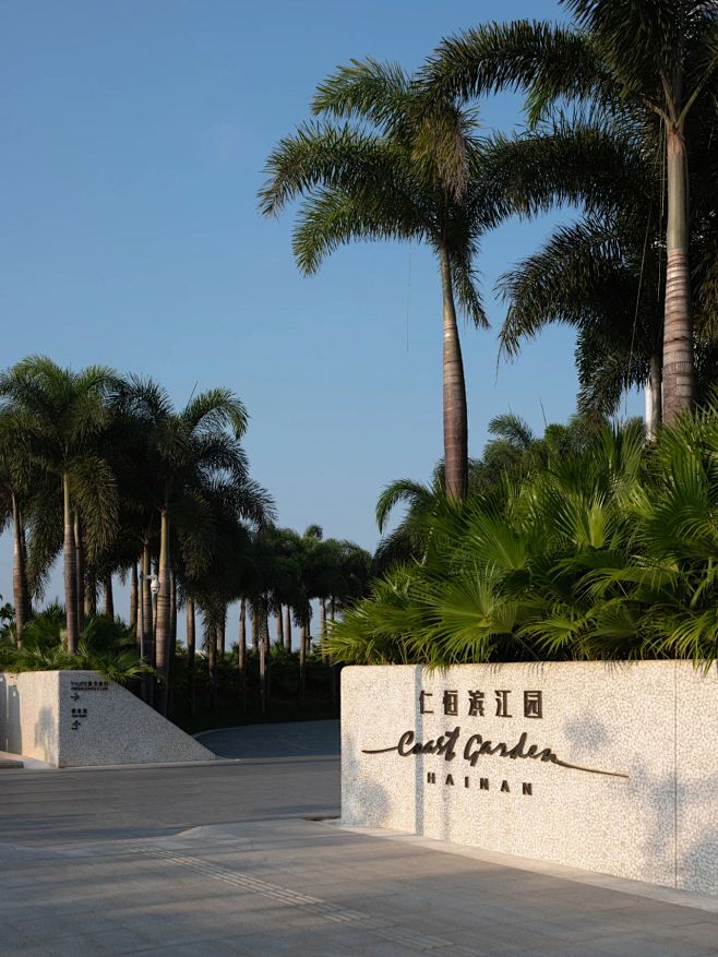 微信图片_20240428112411