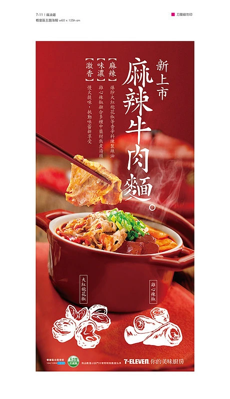 (542) Pinterest-花瓣网