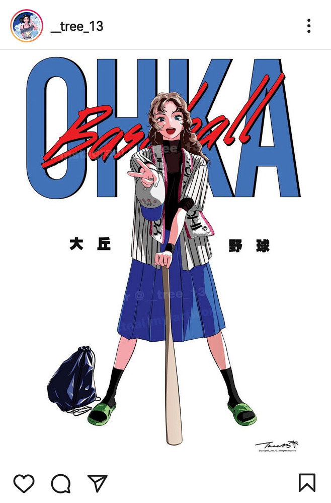 ins截图 画师ins：_tree_13 韩国人 (49)