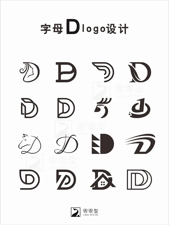 500个D字母的创意logo
