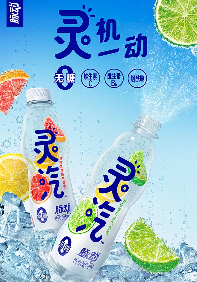 花瓣灵感详情页-花瓣网