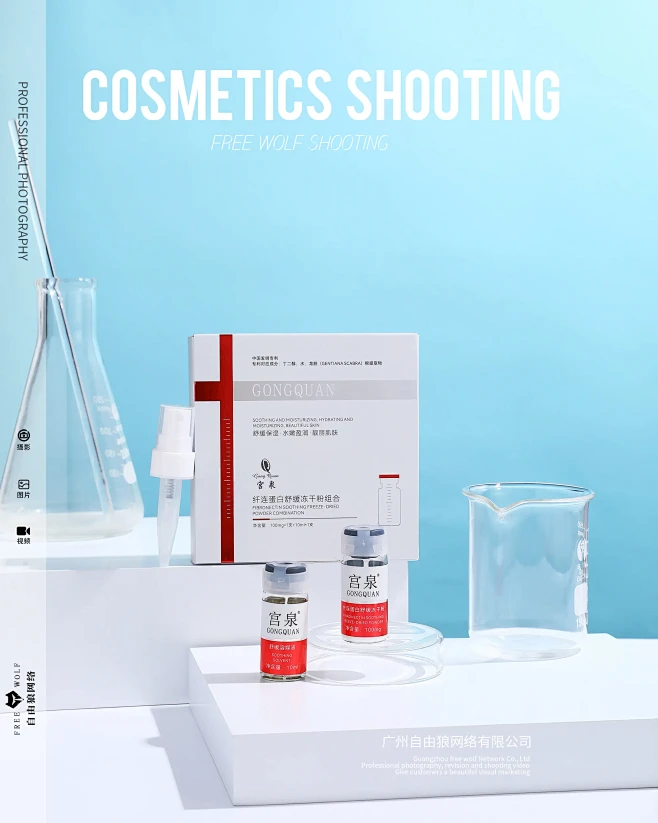 format,webp (34)-花瓣网