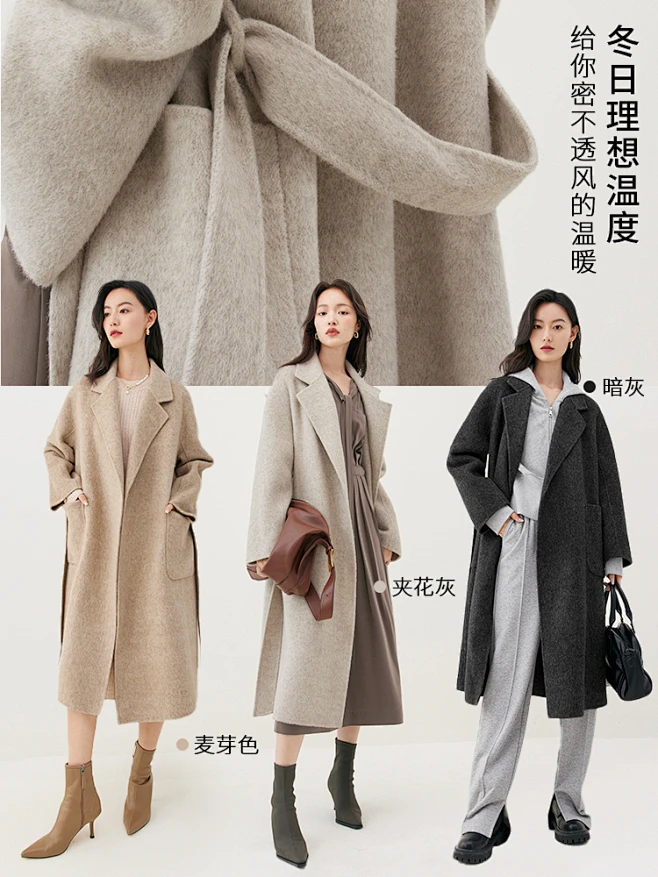 tmd(4)图片_搭配图片素材-花瓣网