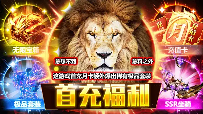 AdXray - DataEye广告透视-花瓣网