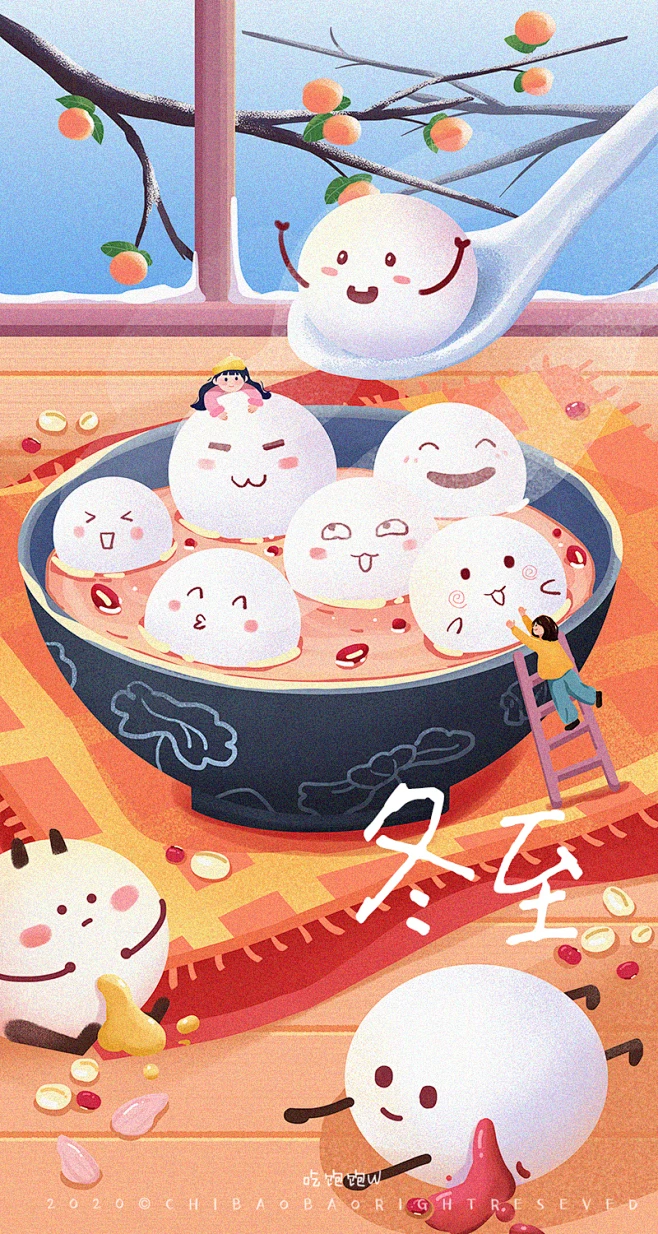 二十四节气插画-冬_吃饱饱w__插画师作品_涂鸦王国gracg.com-花瓣网