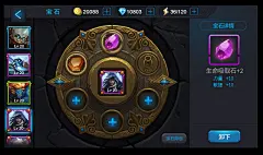 RPG游戏小说《Lone Wolf 孤狼》UI游戏界面-花瓣网