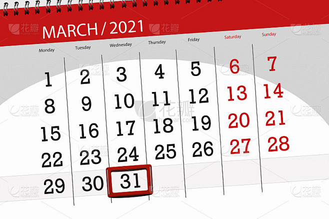 2021年3月的日历计划，截止日期，31日，周三