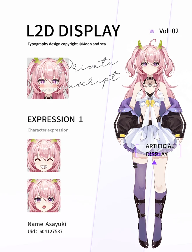 Asayuki 的橱窗 八月live2d立绘+拆分 - 米画师-花瓣网