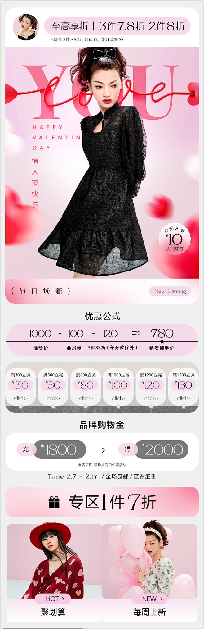 FireShot Capture 070 - ONLY奥莱2022冬季新款时尚收腰显瘦休闲卫衣短款连衣裙女-tmall